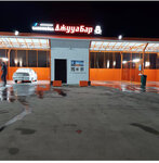 ДжууаБар (Karachayevo-Circassian Republic, Ust-Dzheguta), oto yıkama  Ust‑Dgeguta'dan