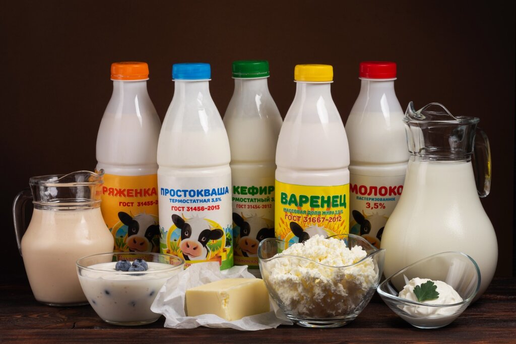 Kasap, şarküteri Знаменское мясо и молоко, Tambovskaya oblastı, foto