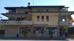 Farmacia San Vigilio (Lombardy, Brescia, Via Giuseppe Mazzini, 63), alternatif tıp merkezleri  Lombardiya'dan
