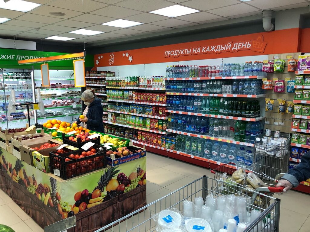 Market Afanasy, Arhangelsk, foto