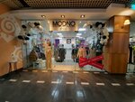 Modnoe Mesto (Sovetskaya Street No:170), giyim mağazası  Magnitogorsk'tan