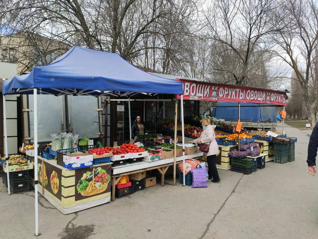 Manavlar Овощи Фрукты, Rostov‑na‑Donu, foto