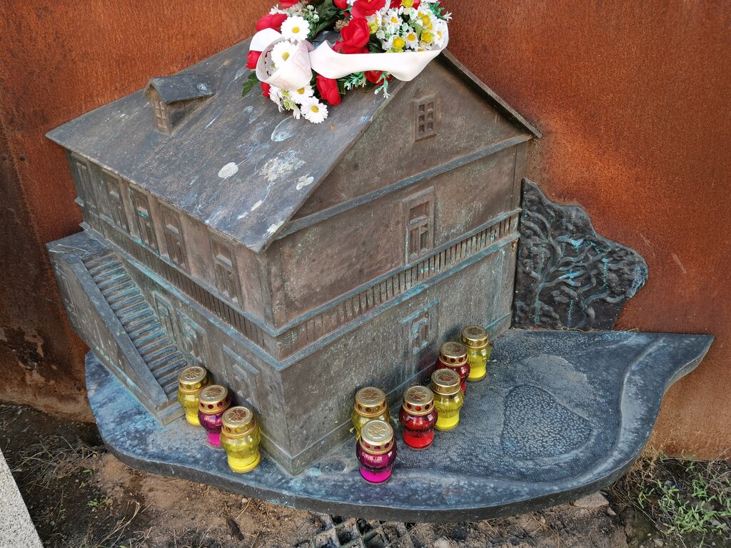Anıt, heykel Дом М. Богдановича, Minsk, foto