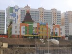 Детский сад № 28 Замок детства, корпус № 2 (1-ya Zarechnaya ulitsa No:7), anaokulları  Kemerovo'dan