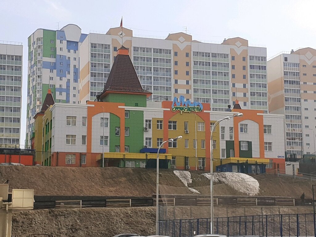 Anaokulları Детский сад № 28 Замок детства, корпус № 2, Kemerovo, foto