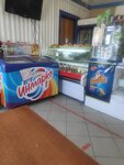 Дельфин (Zilairskoye shosse No:2/2К), kafe  Sibay'dan