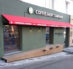 Elayns (2nd Luch Street No:8Б), çerçeve ve çadır yapıları  Saint‑Petersburg'dan