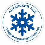 Aitay ice (Kutuzova Street No:16Г), sanayi kuruluşu  Barnaul'dan