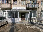 Детская городская клиническая больница № 4 имени В.С. Гераськова (Novogodnyaya ulitsa No:35), çocuk hastaneleri  Novosibirsk'ten