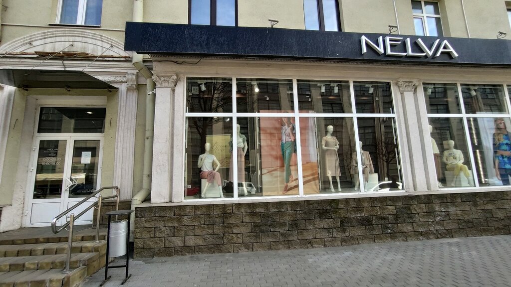 Giyim mağazası Nelva Outlet, Minsk, foto