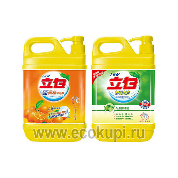 Ev temizlik ürünleri EcoKupi, Moskova, foto