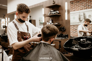 Willmade (ulitsa Kolomeytseva No:1), güzellik salonu  Kemerovo'dan