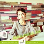 Alice (ulitsa Mayakovskogo No:86А, Kinel), yabancı dil kursları  Kinel'den