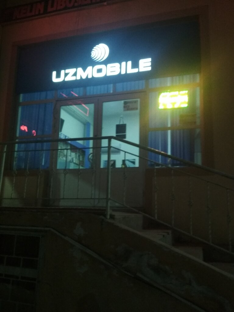 GSM operatörleri Smartphone, Fergana, foto