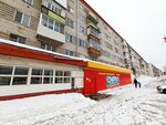 Спортивный мир (ulitsa Orlova No:5), spor mağazaları  Nikolaevsk‑na‑Amure'den