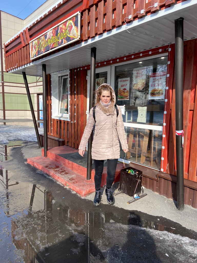 Fast food Шампурик, Belovo, foto