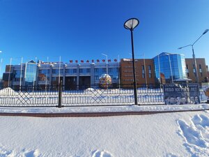 Kulturno-sportivny kompleks Yubileyny Mu (Nazargaleeva Street No:21), kültür ocakları  Liantor'dan
