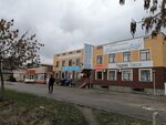 Yandex Taxi (Almaty oblysy, Mataı - Taldyqorǵan), taksi  Taldıkorgan'dan
