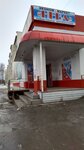 Нева (No:21А, 10th Microdistrict), süpermarket  Nefteyugansk'tan