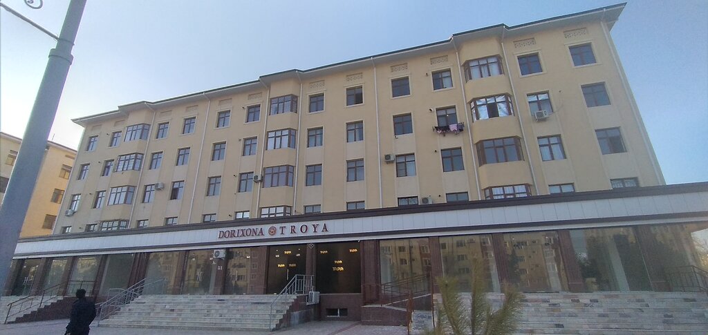 Eczaneler Troya, Karşı, foto