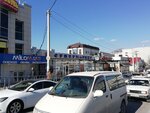 Супермаркет (Chaykovskogo Street No:7/36), süpermarket  Novorossiysk'ten