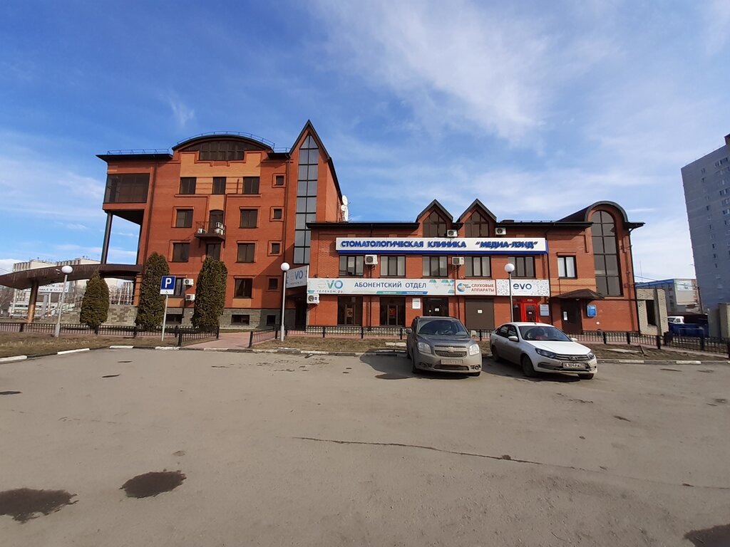 Kahve dükkanları Evo coffee, Ulyanovsk, foto