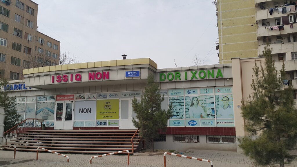 Market Issiq non, Taşkent, foto