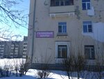 Гелиевые шары (Tolbukhina Street No:14, Sheksninskiy planirovochny rayon, posyolok Volzhskiy), kutlama ürünleri  Rybinsk'ten