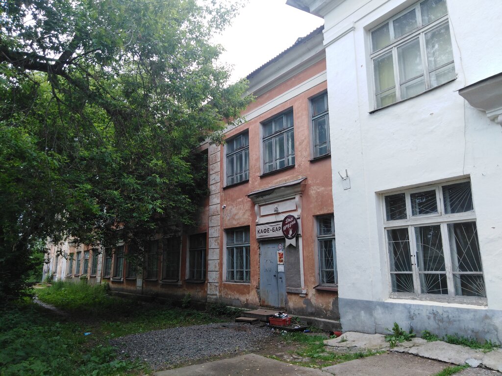 Bar Для друзей, Lysva, foto
