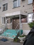 Центр гигиены и эпидемиологии в Чувашской республике - Чувашии в городе Шумерля (ulitsa Shcherbakova No:9), sağlık denetim hizmetleri  Shumerlya'dan
