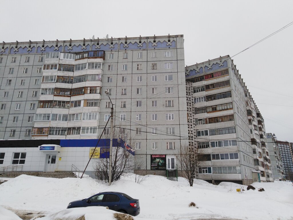 Banka Severny Narodny Bank, Syktivkar, foto