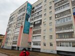 Батыр (prospekt Lenina No:55), güvenlik firmaları  Oktiabrski'den