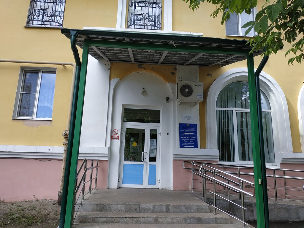 Diş sağlığı poliklinikleri Шадринская поликлиника, детское стоматологическое отделение, Şadrinsk, foto