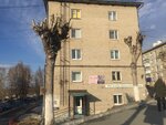 Ткани (No:56, 7-y mikrorayon), mefruşat  Kaçkanar'dan