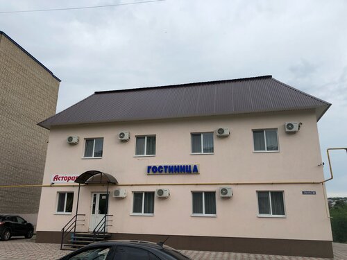 Otel Astoriya, Leninogorsk, foto