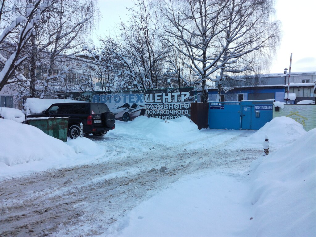 Otomobil servisi Britcar, Voronej, foto