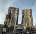 Экономный универмаг № 1 (Pionerskaya Street No:19), büyük mağazalar  Koroliov'dan