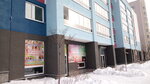 Happy day (Ogneuporschikov Street No:4), etkinlik organizasyonu  Verhniaya Pyşma'dan
