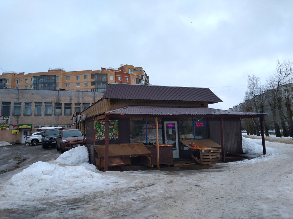 Manavlar Овощи фрукты, Gatchina, foto