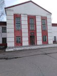 Ремонтно-механический завод (Pushkina Street No:55), sanayi kuruluşu  Kamen‑na‑Obi'den