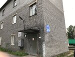 Октябрьский центр метрологии (Portoviy Drive No:37А), demiryolu ulaşımı  Murmansk'tan