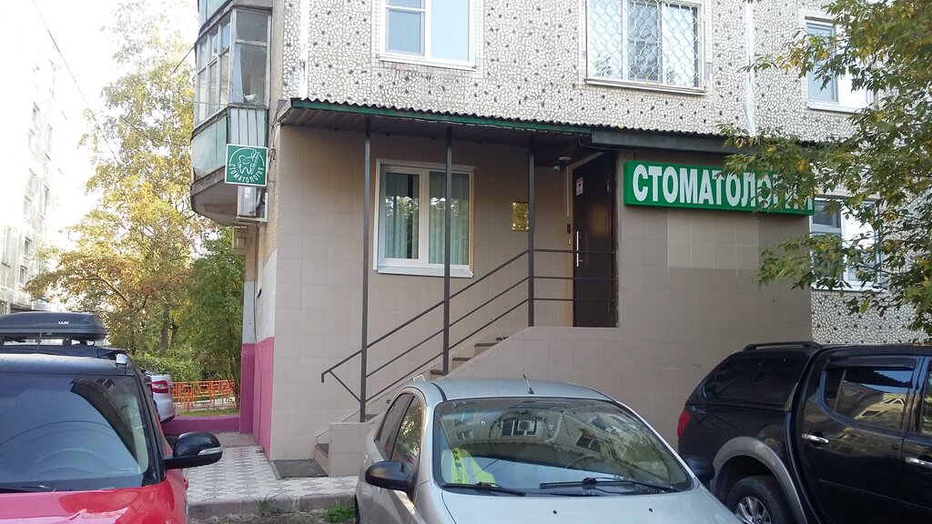 Özel ağız ve diş sağlığı klinikleri ve muayenehaneleri Зубной теремок, Lobnia, foto