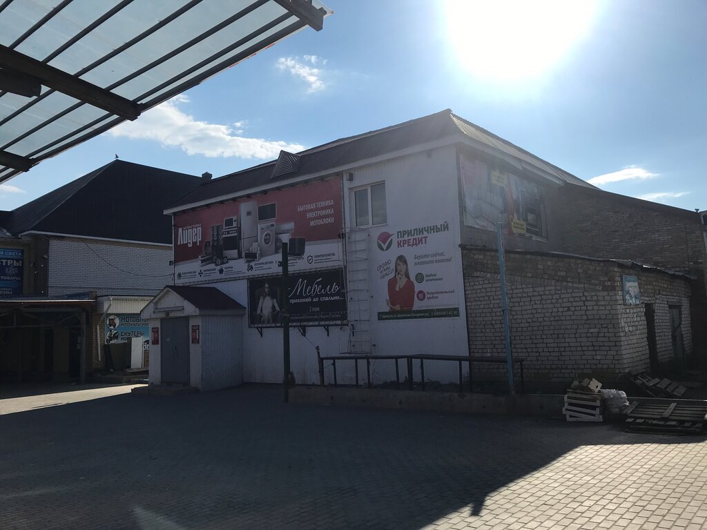 Mikrofinans Приличный кредит, Shumerlya, foto