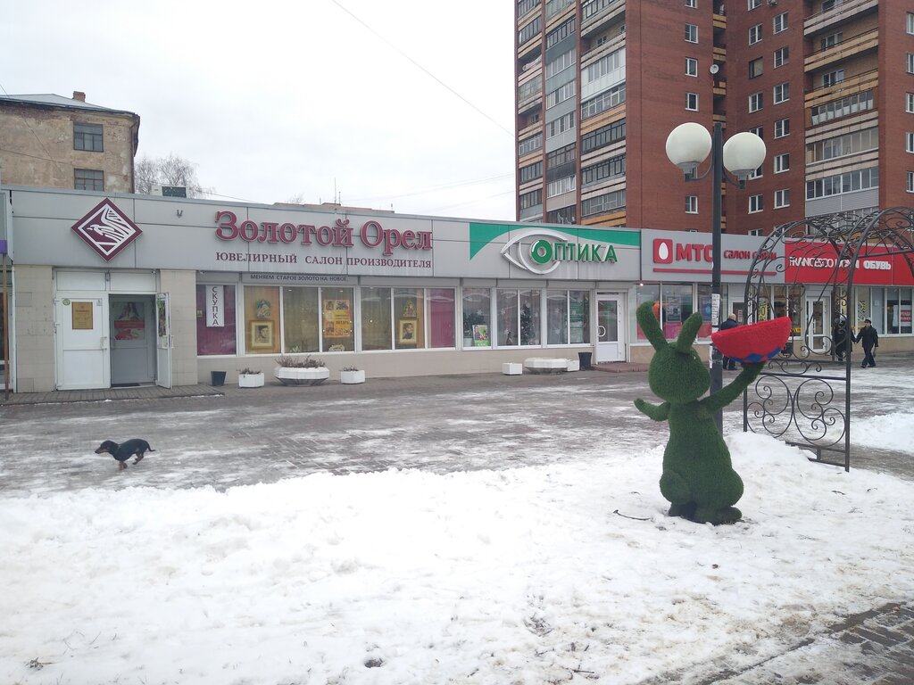 Cep telefonu ve aksesuarları satış mağazaları MTS, Orehovo‑Zuyevo, foto