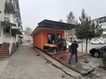 Groceries (Ferghana Region, Margilan, Tashabbus ko‘chasi), market  Mergilân'dan
