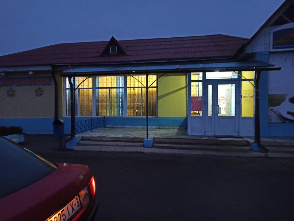 Market Prydarozhny magazin № 7 Mozyrskaya Torgovaya kompaniya Polesye, Mozyr, foto