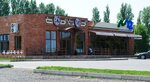 Tsentr Avtoturyzmy M12 (Уманська вулиця No:14А, село Краснопілка), otel  Vinica Bölgesi'nden