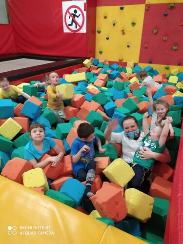 Trambolin merkezi Детский развлекательный батутный центр Космос, Stupino, foto