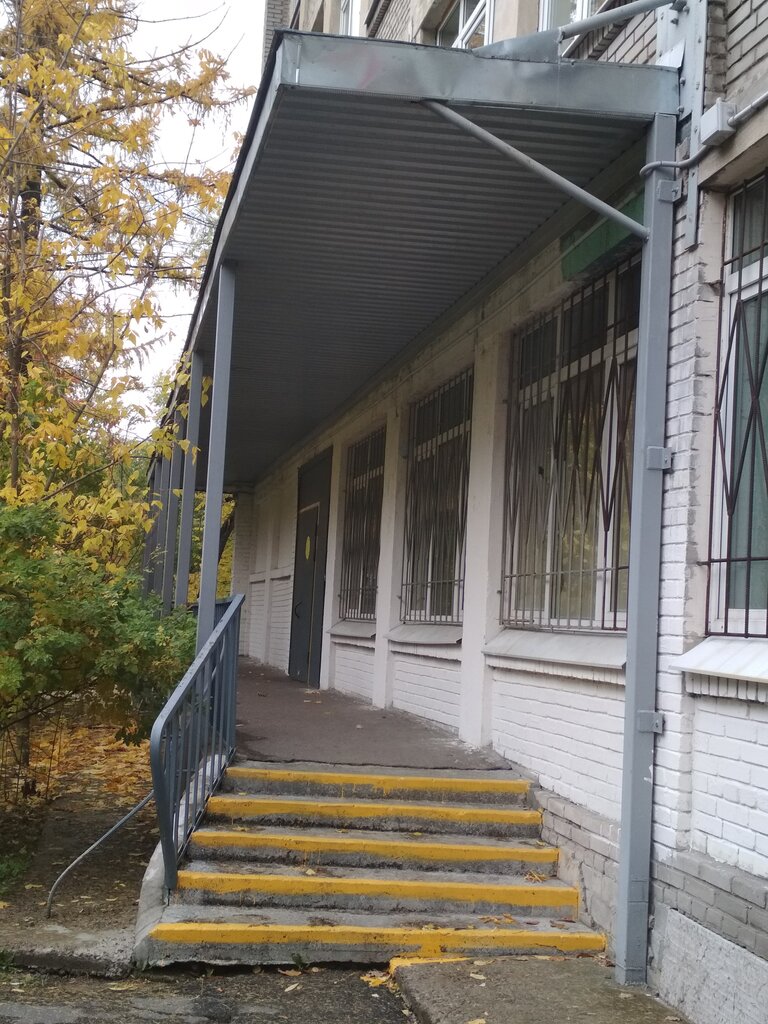Ortaokul Secondary School № 277, Saint‑Petersburg, foto