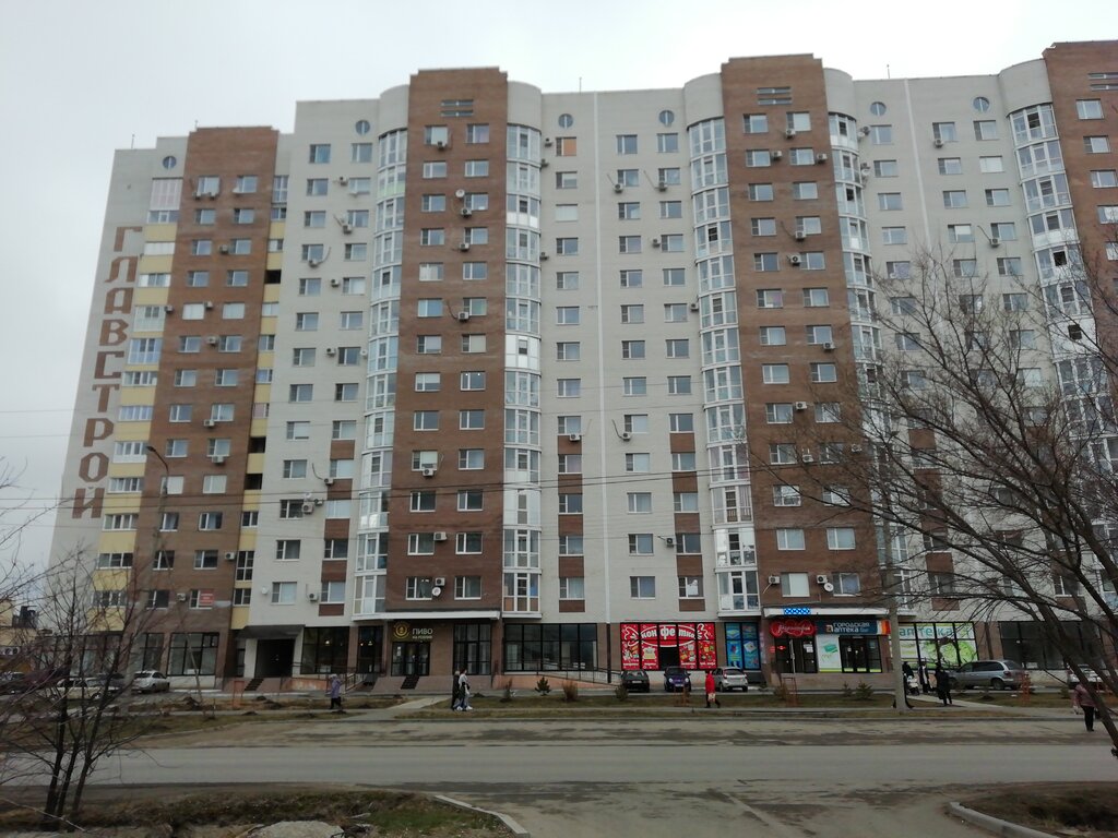 Bira dükkanı Пиво на розлив, Nevinnomissk, foto